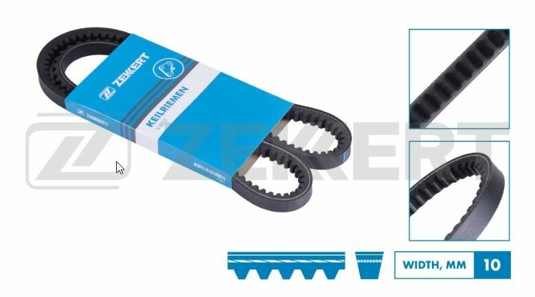 Ремень клиновой Zekkert. VW Golf Ford Sierra ZAZ Tavria Alfa Romeo 146.