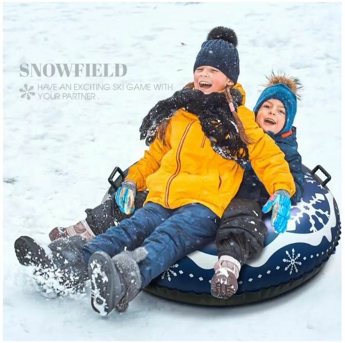 Ватрушка тюбинг для катания зимняя 120 см