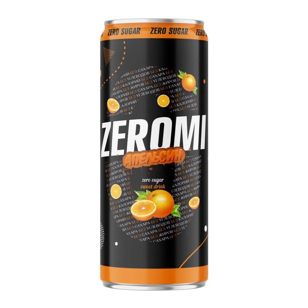 Zeromi Напиток газированный без сахара, 330 мл, Вкус Апельсин