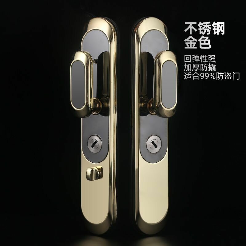 Ручка двери из нержавеющей стали с защитой от взлома, универсальный дверной замок, панель дверной ручки, утолщенный комплект замков 23.5
