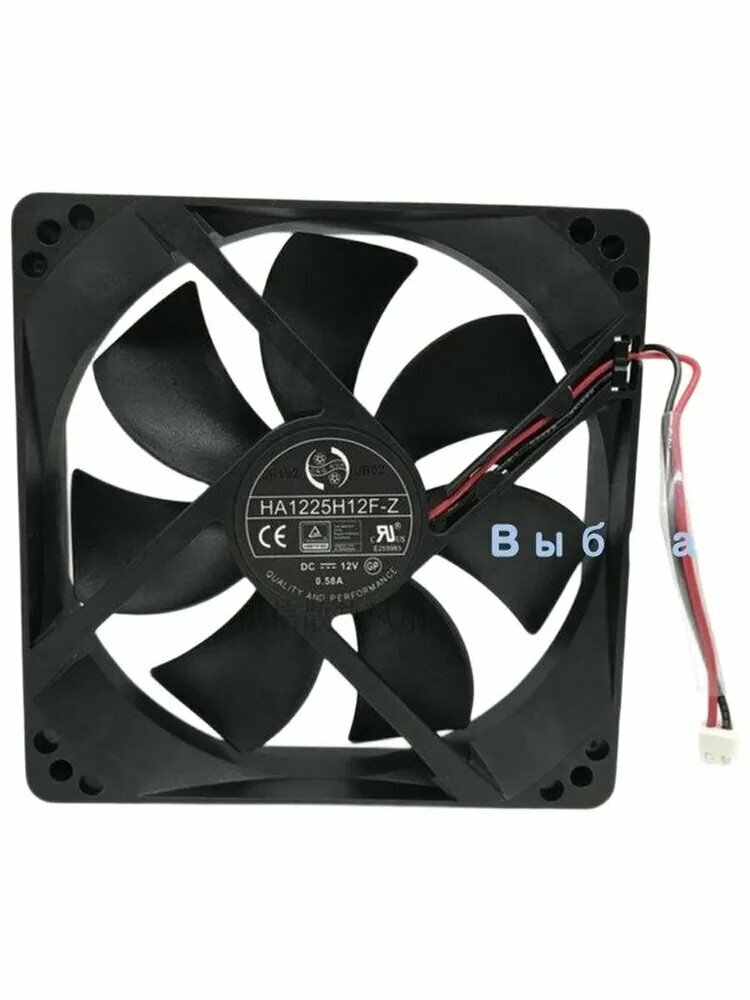 HA1225H12F-Z 12V 0.58A вентиляторы охлаждения 12025