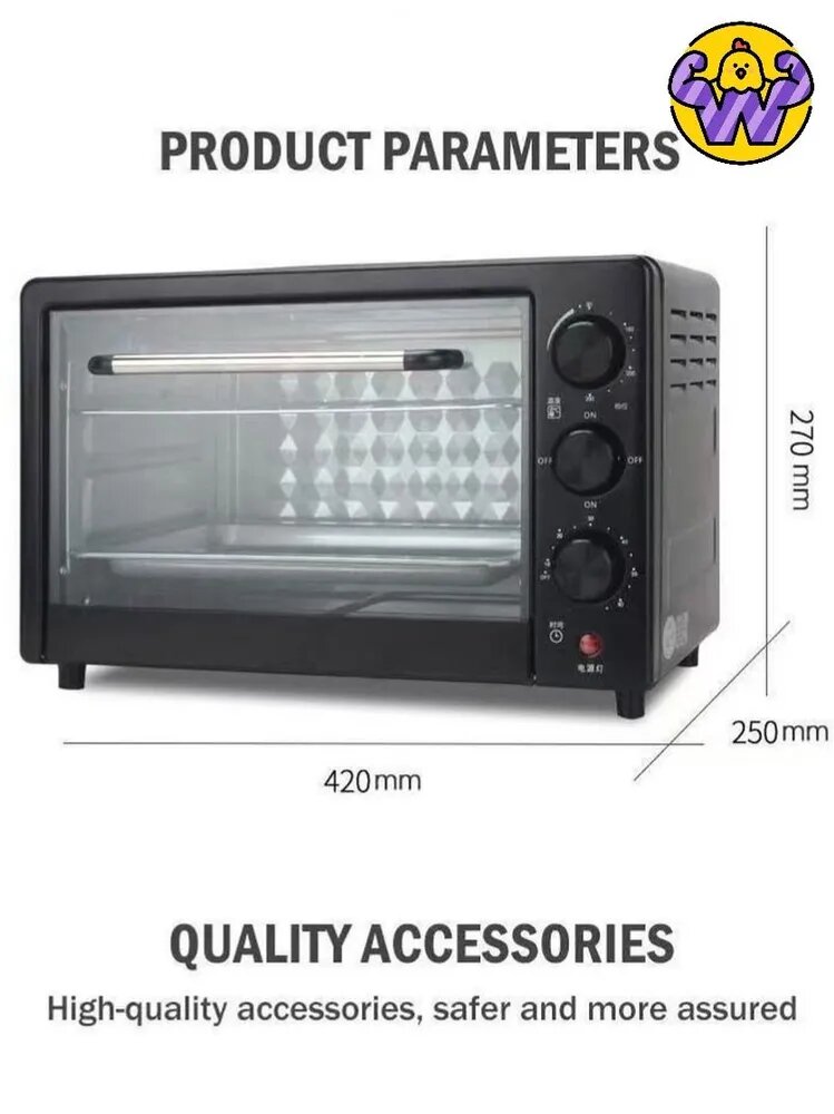 Мини-печь Silver Crest 2YG36b, 48л, черный и белый цвет, с режимом гриля и таймером — фото 1