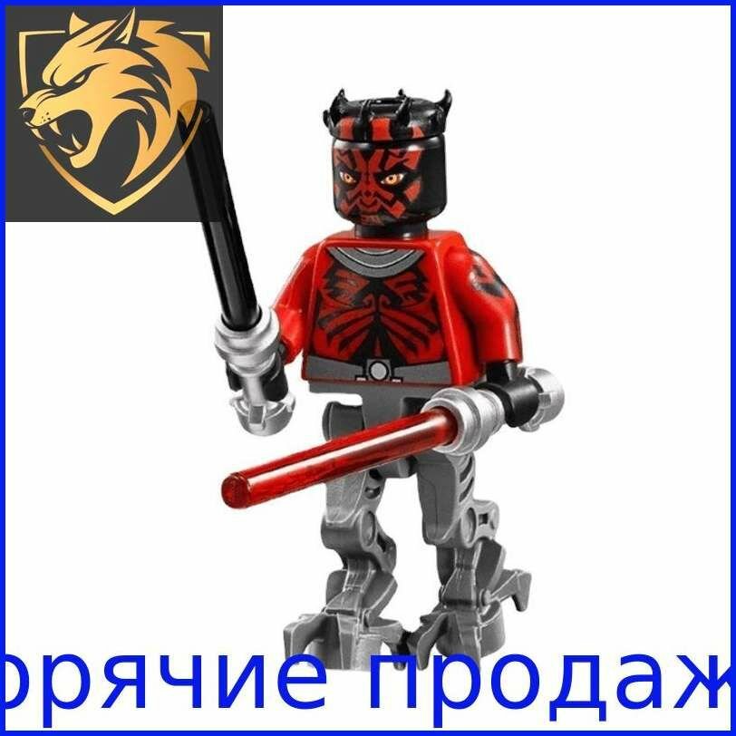 Минифигурка Звёздные войны Дарт Маул PG645