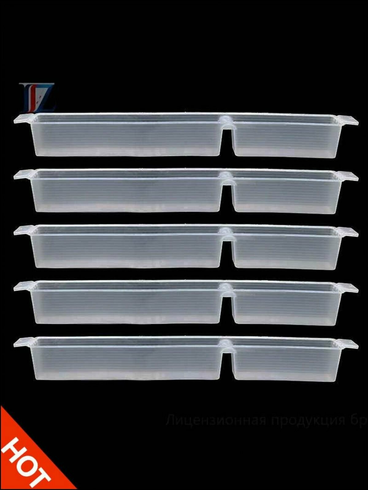 5шт х 1,5 кг Кормушка для пчел