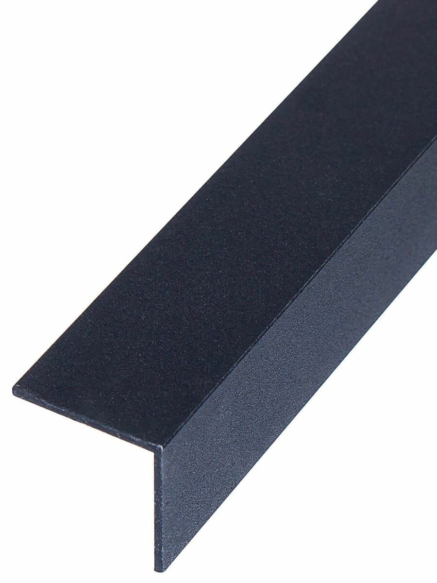 Уголок алюминиевый Черный матовый наружный 40х40 мм, внешний Черный муар 3000 мм -1 шт