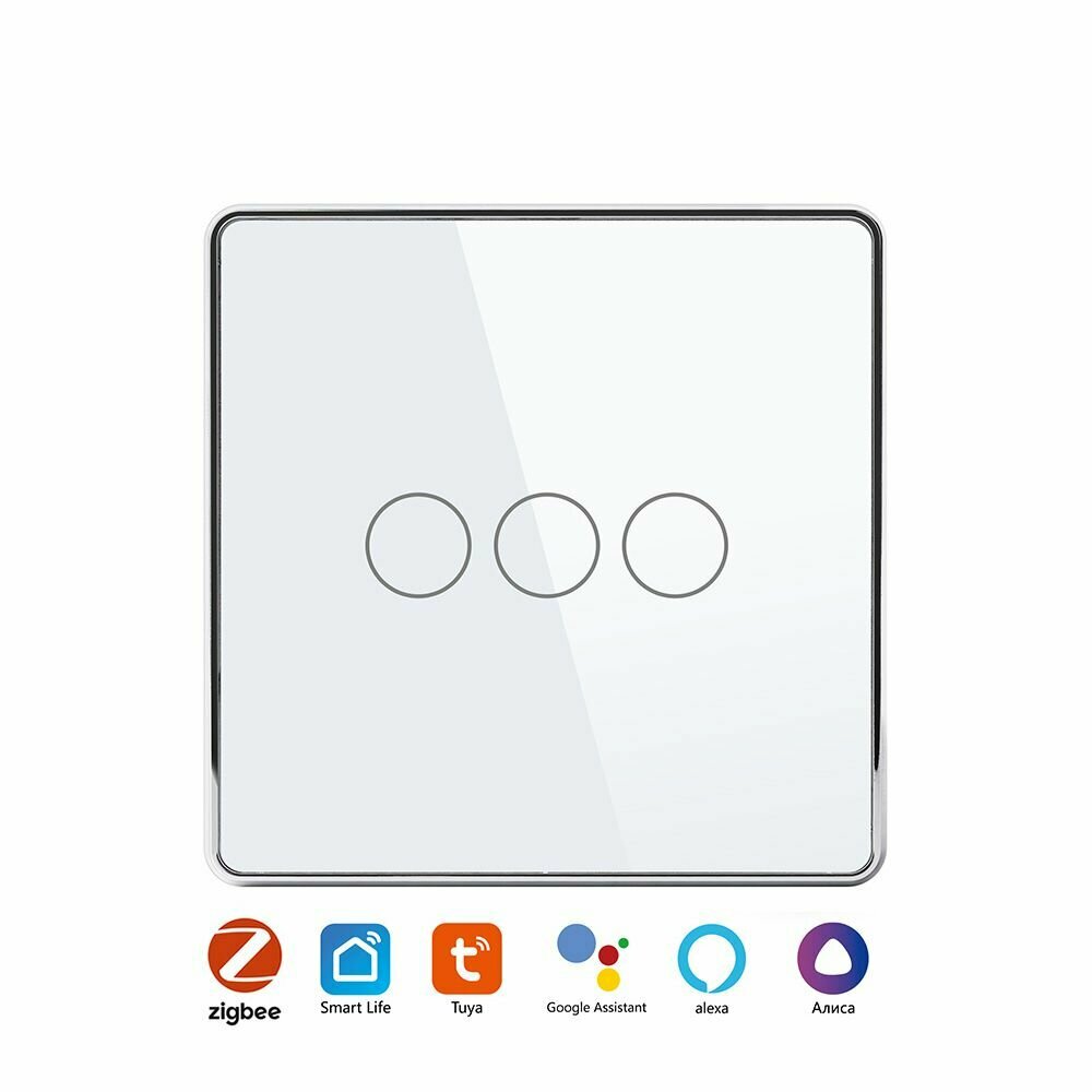 Сенсорный беспроводной переключатель сцен ZigBee 3кл. цвет белый