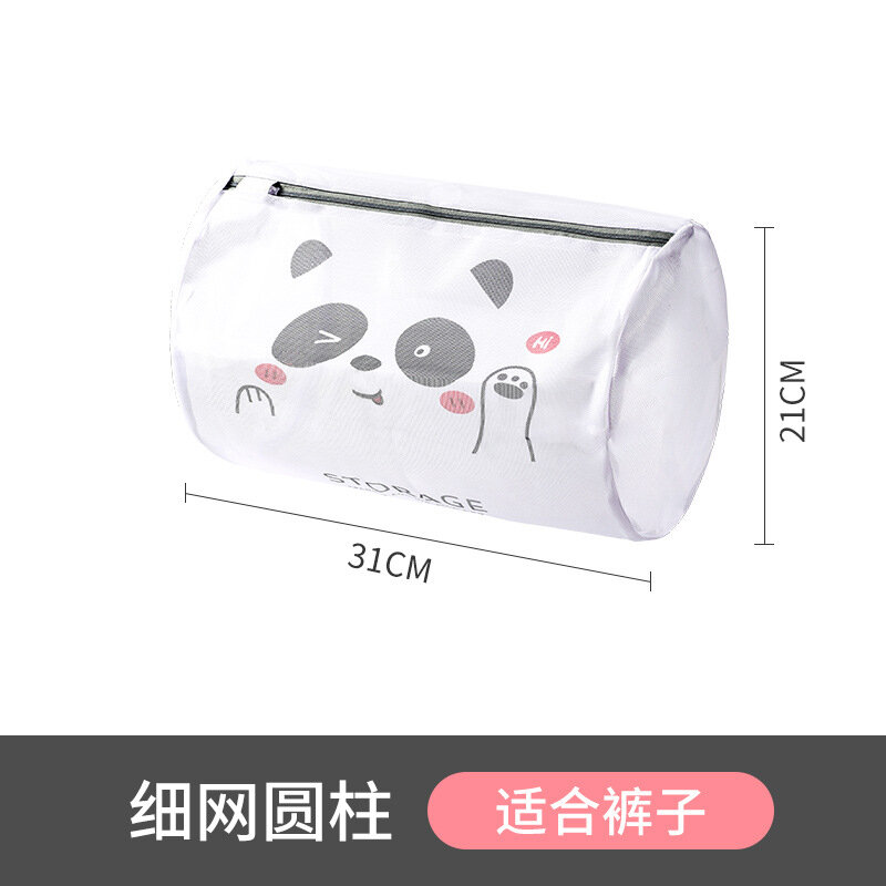 Пандовый узор сетчатый мешок для деликатных вещей, машинная стирка, не запутывается, размер 21x31 см, вес 70 г