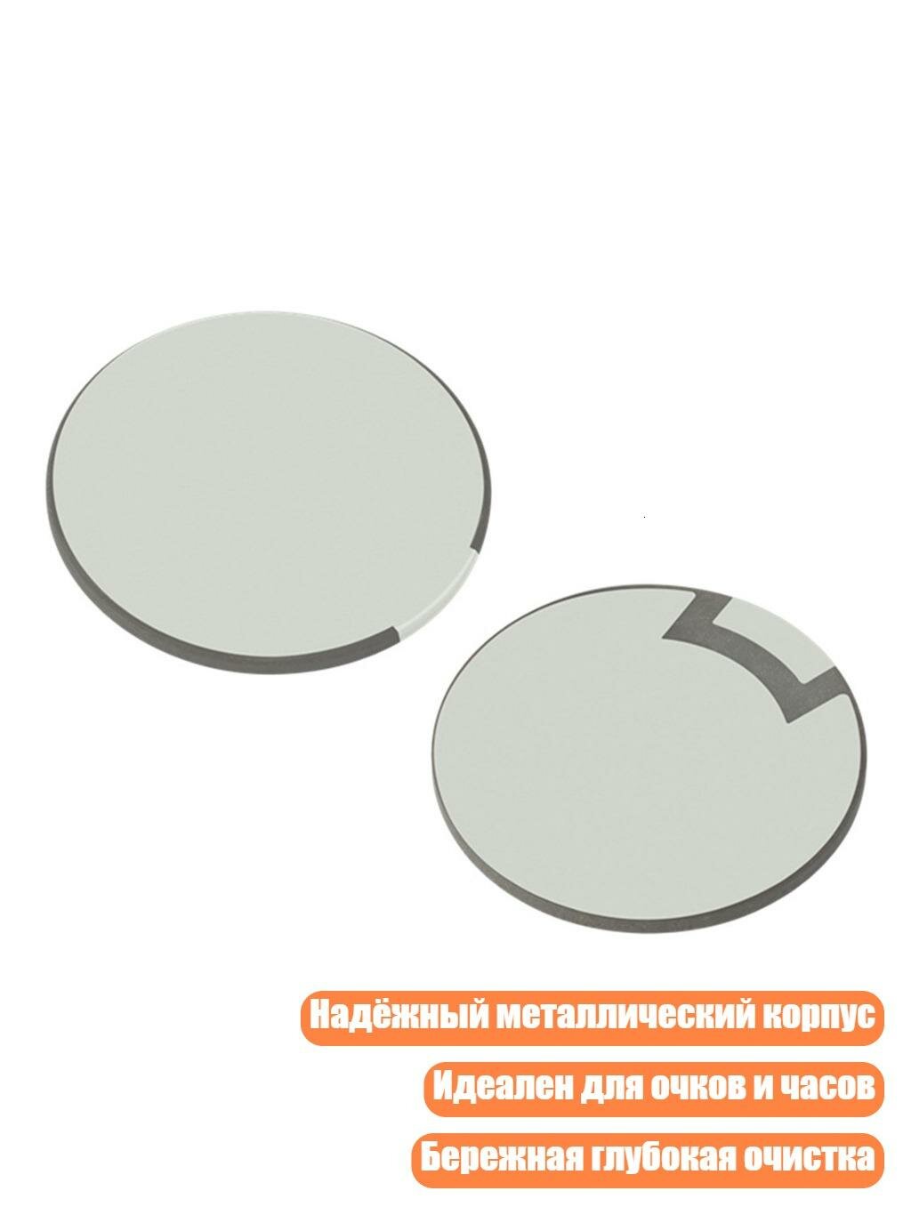 Ультразвуковой пьезопреобразователь 45 кГц