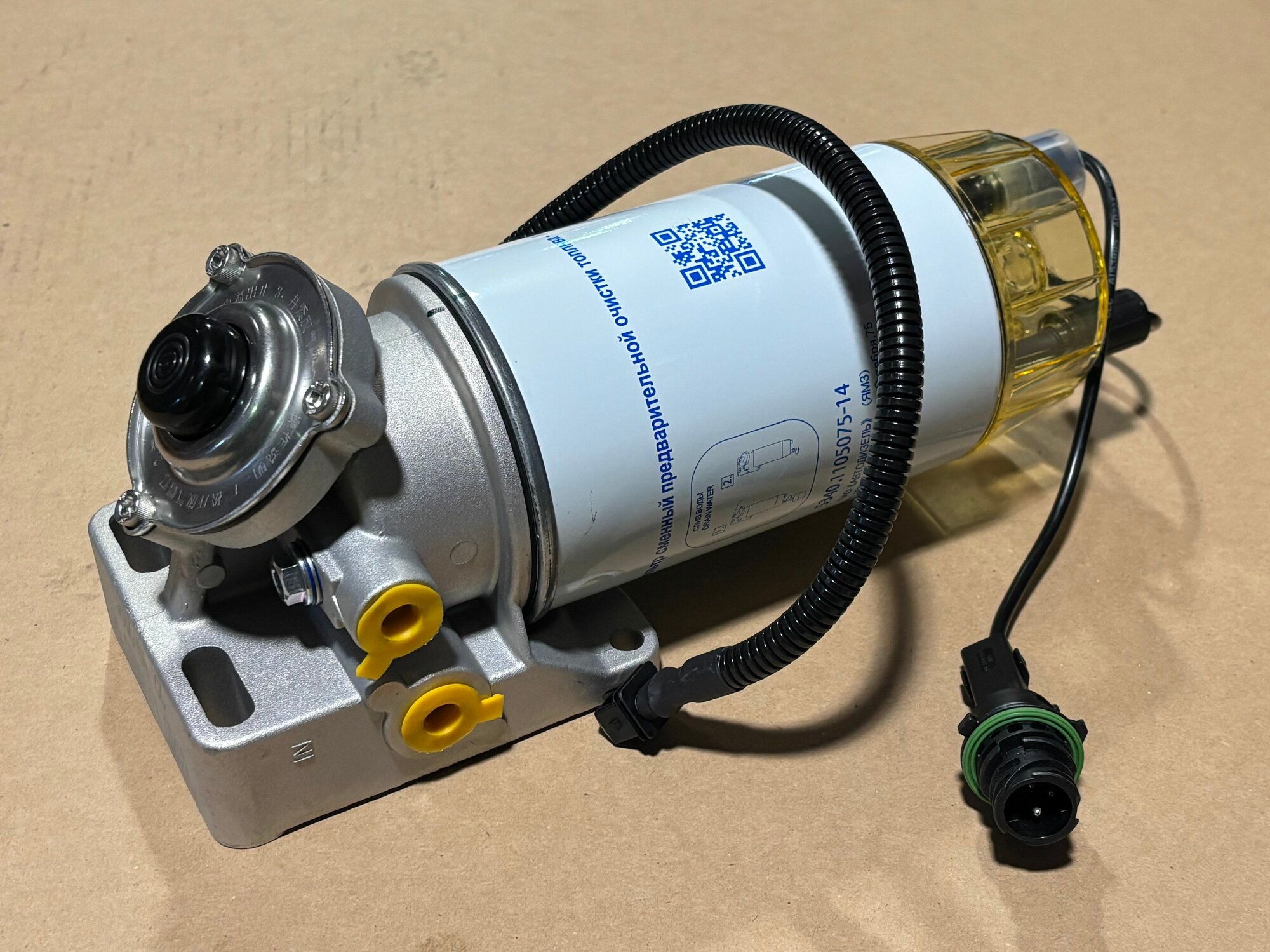 Фильтр грубой очистки топлива ЯМЗ-534, ЯМЗ-536 (элемент короткий) с датчиком воды в сборе