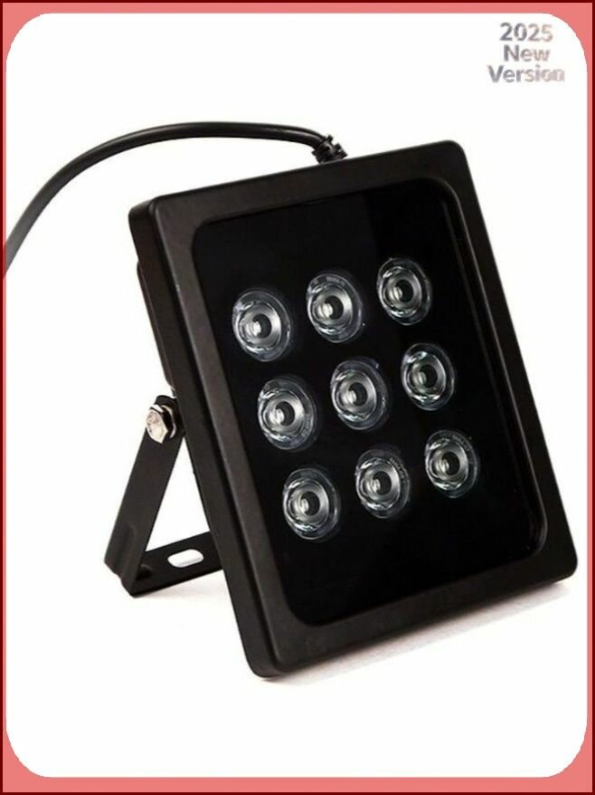 Инфракрасный прожектор HY1R1209H бестселлер для систем видеонаблюдения с радиусом 80 м