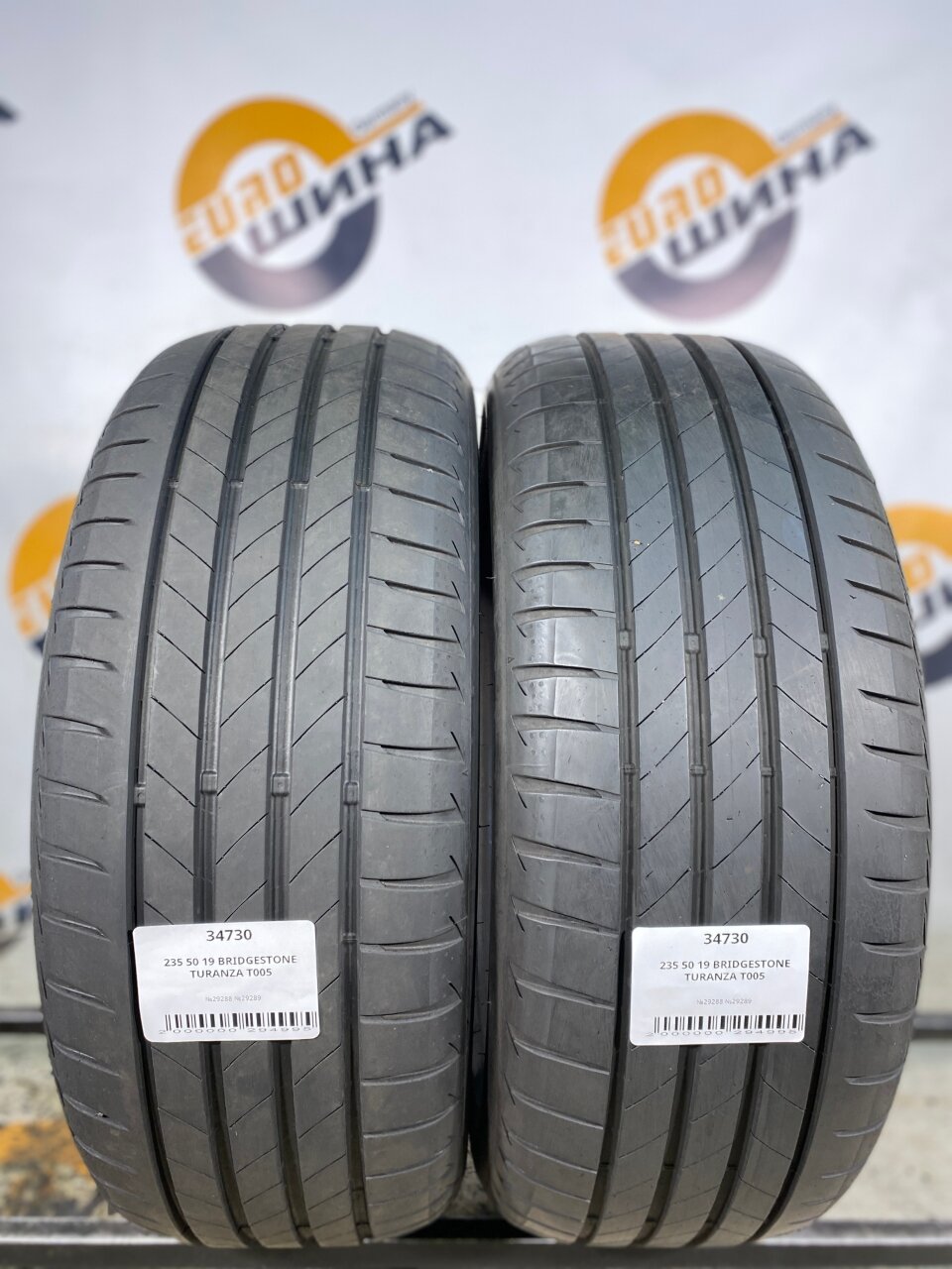 Шины Bridgestone Turanza T005 235/50R19 99W