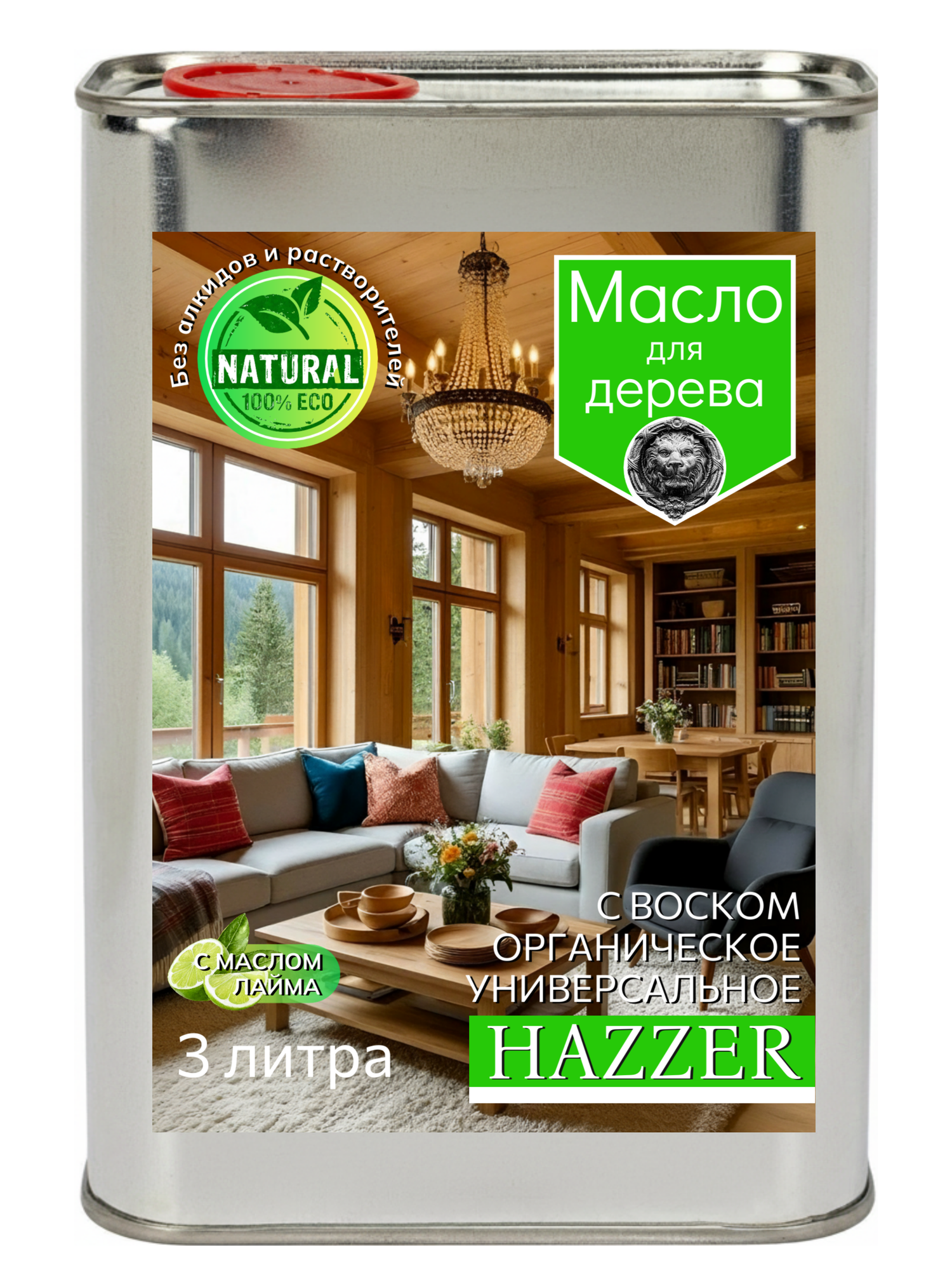 Масло HAZZER для дерева, с твёрдым воском. Органическое. Для посуды, мебели, столешниц, разделочных досок. 3 литра