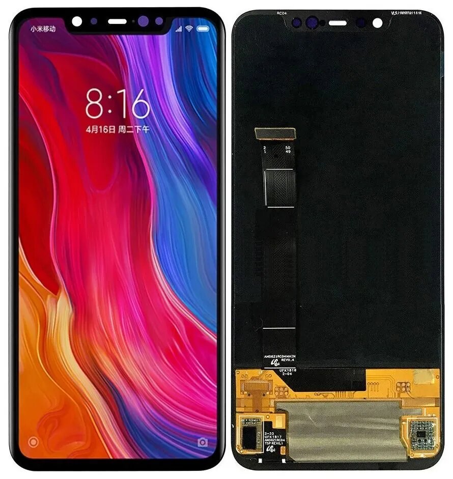 Дисплей для Xiaomi Mi 8, m1803E1A, Oled, с сенсором, черный