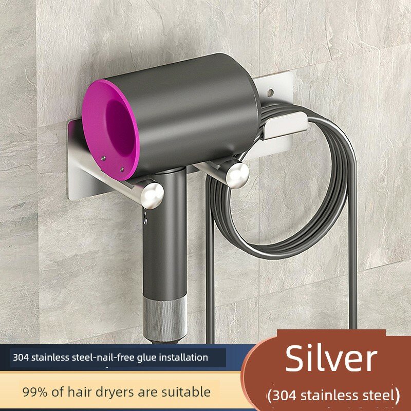 Серебристый кронштейн для фена Dyson, установка без сверления, аксессуары для укладки волос