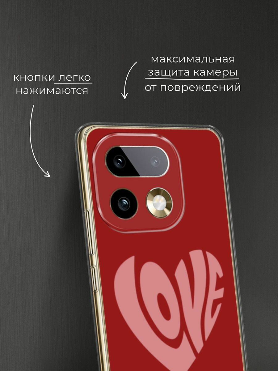Чехол на Realme 16 Pro+ / Реалме 16 Про+ с принтом Love heart 1 — фото 1