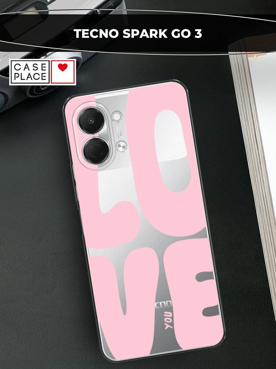 Чехол на Tecno Spark Go 3 / Текно Спарк Го 3 с принтом LO VE, прозрачный