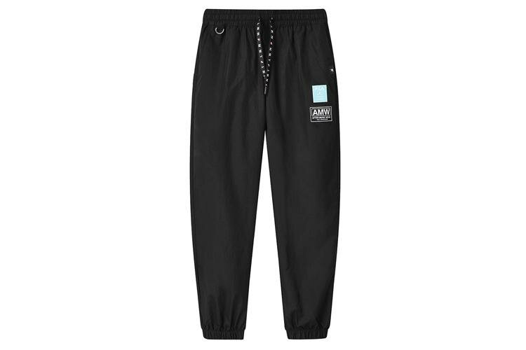 Брюки спортивные FILA X MIHARA YASUHIRO