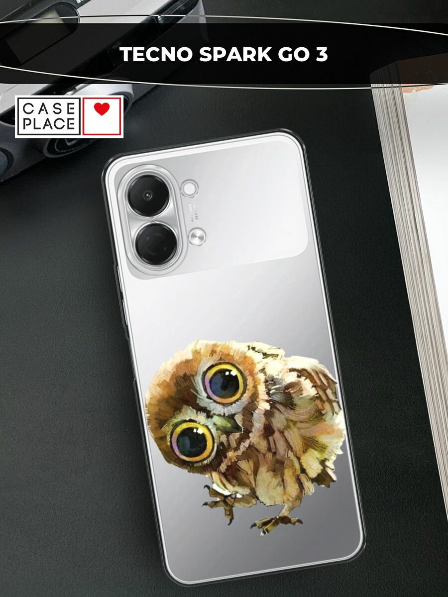 Чехол на Tecno Spark Go 3 / Текно Спарк Го 3 с принтом Любопытный совенок, прозрачный