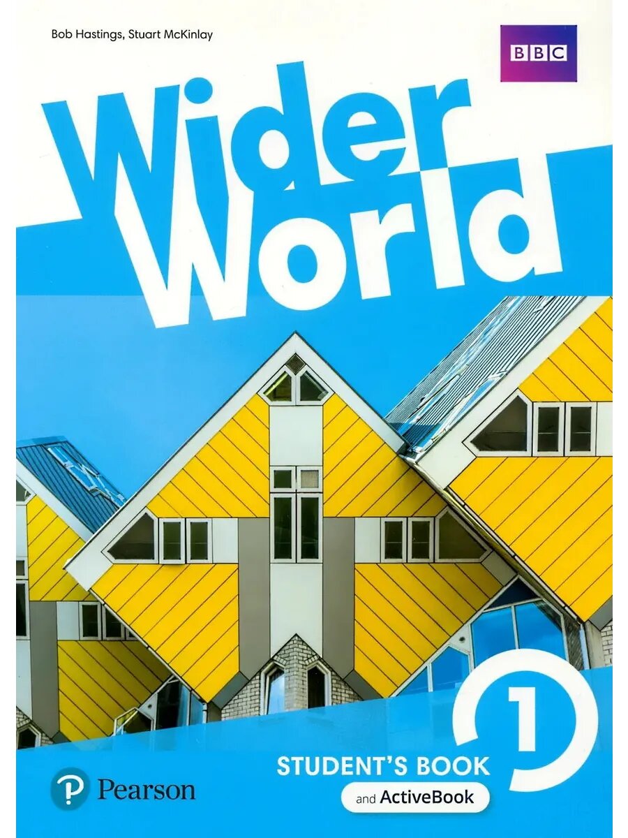 Wider World 1 Student’s Book with eBook/Учебник+код — фото 1