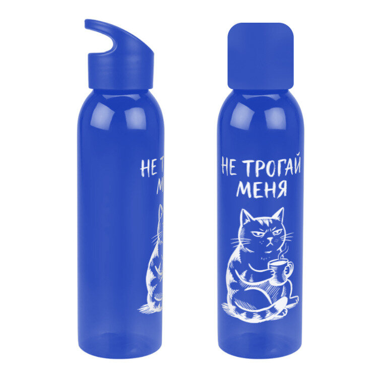 Бутылка для воды «мем прикол с надписью не трогай меня с котом» (синий)