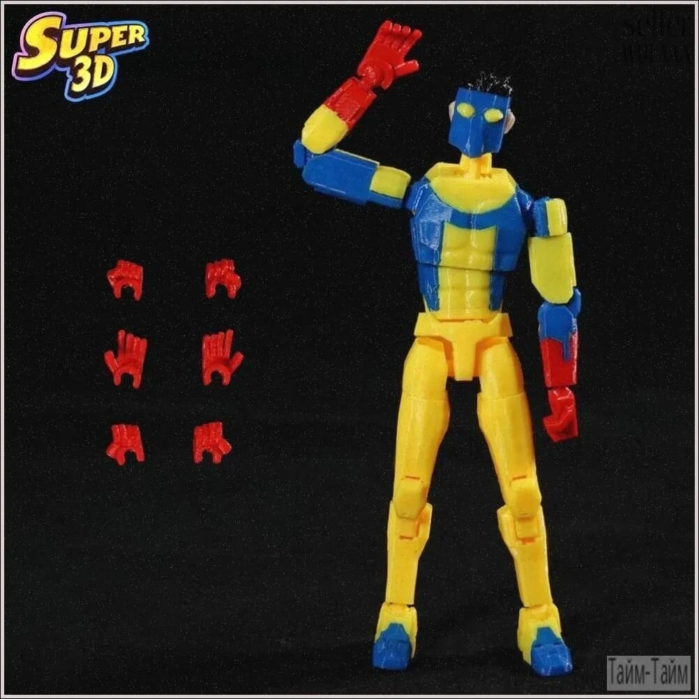 Фигурка Неуязвимый (Invincible-Mark Grayson) Lucky Dummy 13,3D-печатный подвижный манекен