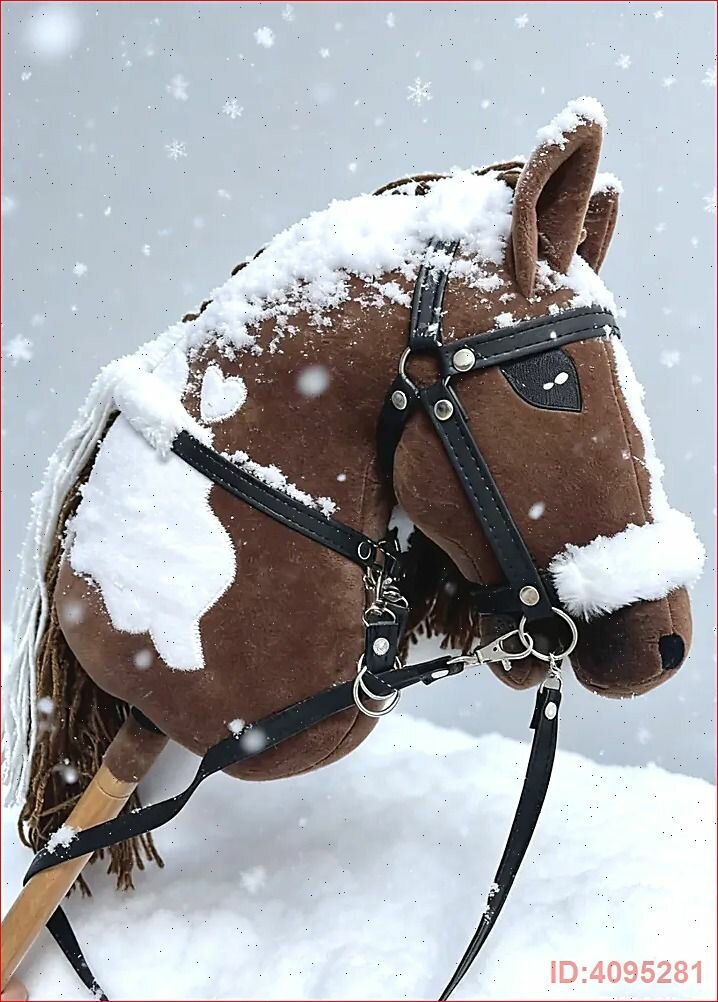 Хоббихорс 70 см белый коричневый композитный материал палочка лошадиная голова