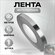 Наклейка интерьерная