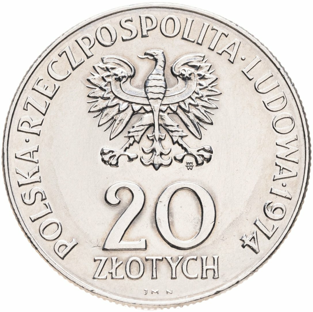 Польша 20 злотых zlotych 1974 25 лет Совету экономической взаимопомощи СЭВ, Мельхиор медь-никель, в сохранности AU