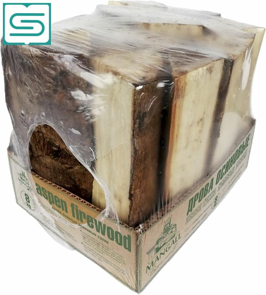 Дрова осиновые MANGALL сухие колотые 8 кг