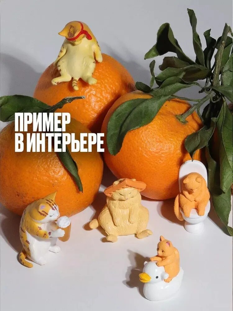 Фигурка кота, набор из 4 штук, смешные сувениры для гостиной и детской комнаты — фото 1