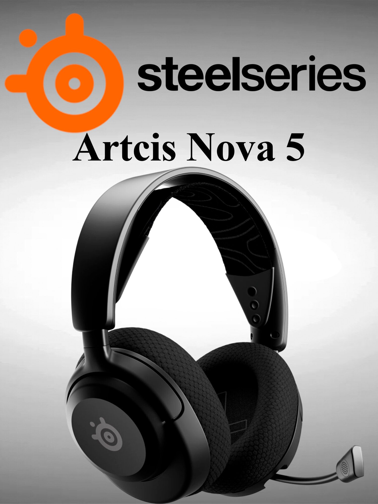 Игровые наушники SteelSeries Arctis Nova 5 Wireless Black черный Радиоканал, Bluetooth