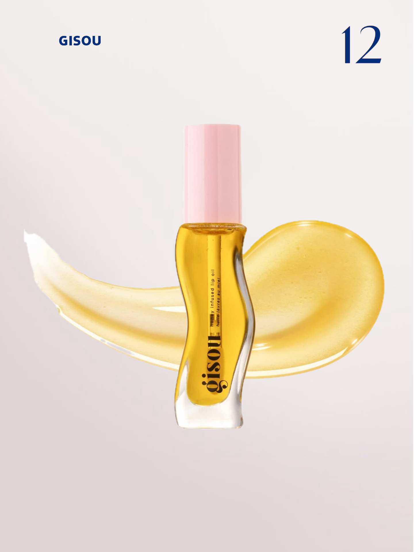 Gisou HONEY INFUSED LIP OIL - медовое масло для губ, Honey Gold