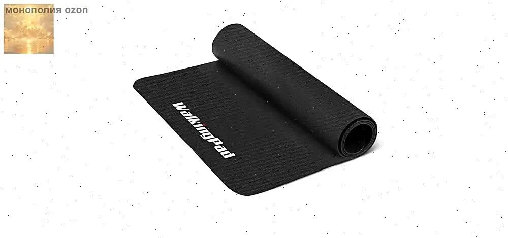 Коврик под беговую дорожку Xiaomi WalkingPad Mat