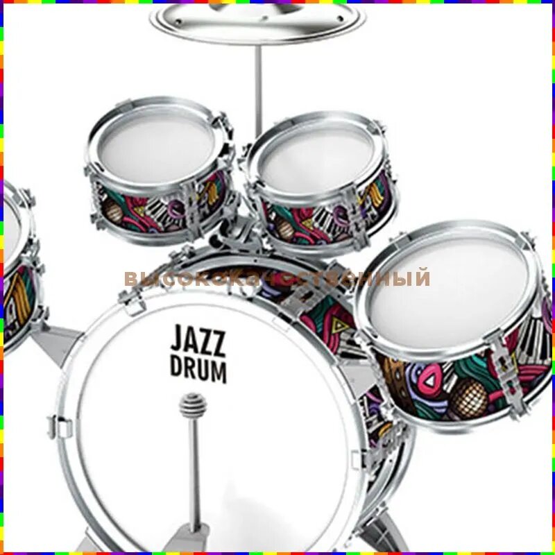 Детский барабанный набор Jazz Drum серебряного цвета для детей 3-6 лет