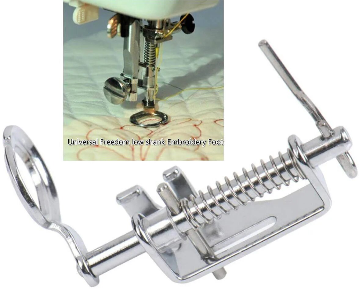 Лапка для вышивания Universal Freedom low shank, цвет 4021L