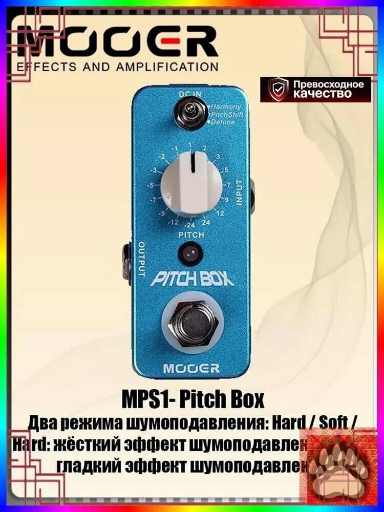 MIDI-контроллер для музыки с 16 пэдами и эффектами-Чтобы, избежать