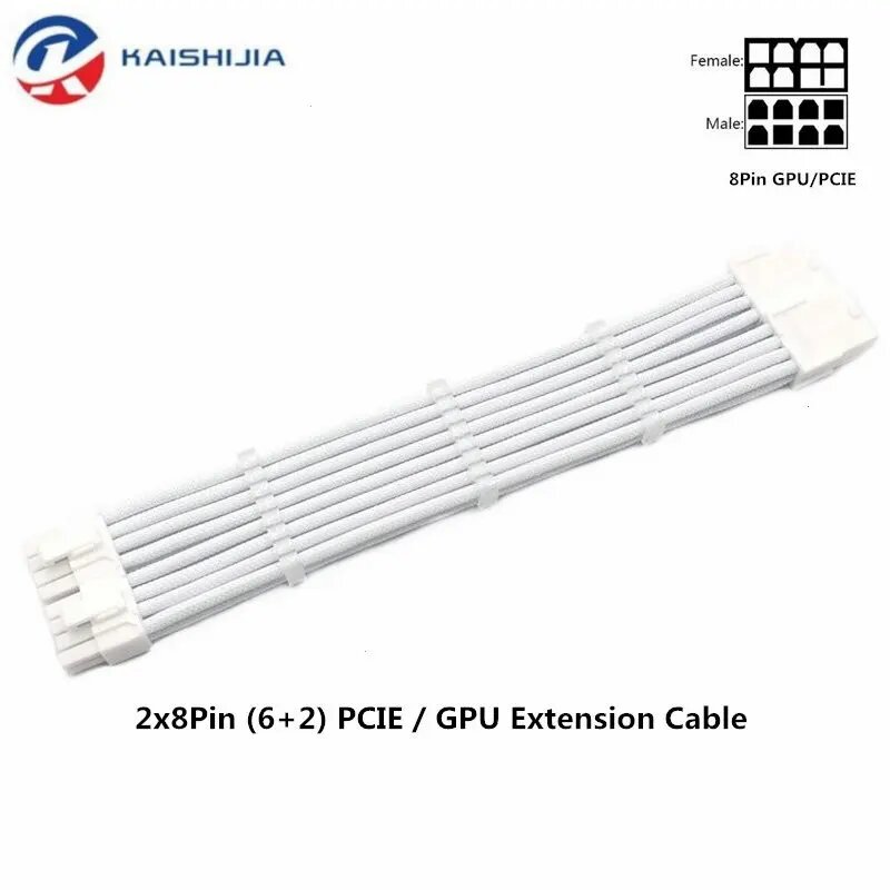 SZKSJ GPU Удлинительный кабель питания 2x8Pin 3x8Pin 6+2Pin 30cm, 3x8Pin GPU cable