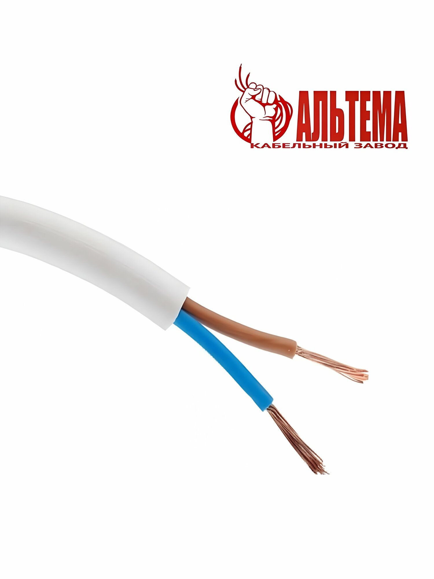 Кабель ПВС 2х0.75 мм² 20 м Альтема медный гибкий белый ГОСТ для удлинителей и электроприборов А000435
