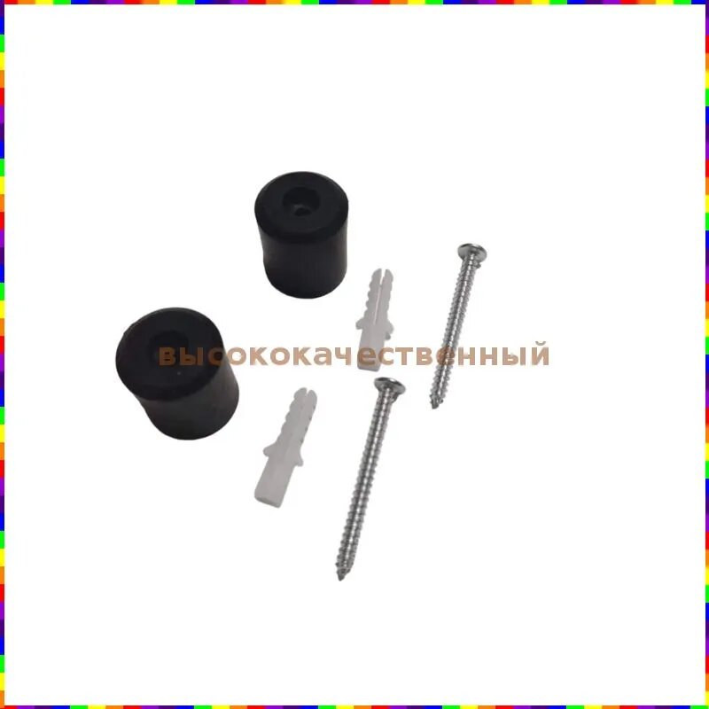 Крепления лыжные