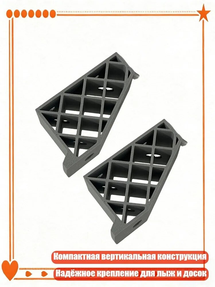 Крепления лыжные