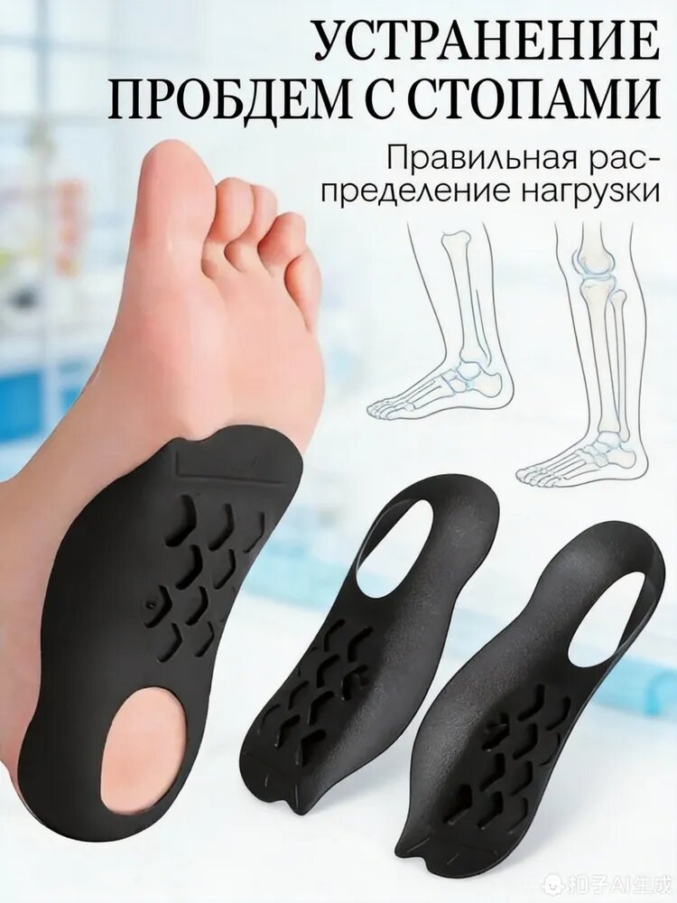 Мини-тренажер jc3030775937-01