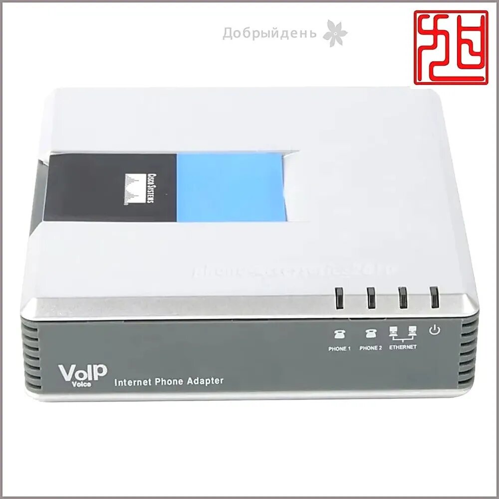 Двухпортовый шлюз разблокированный PAP2 PAP2-NA VOIP US Plug