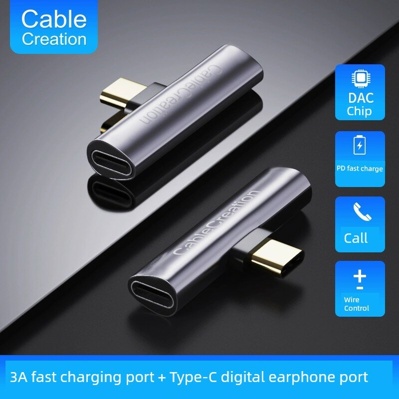 Двойной плоский адаптер USB-C с DAC-декодером для совместимости с несколькими устройствами