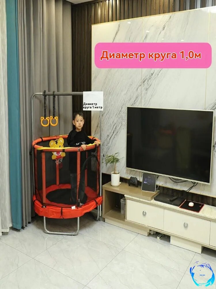 JuTongGuoJi Батут детский с баскетбольным кольцом, красный цвет, 1.2 метра — фото 1