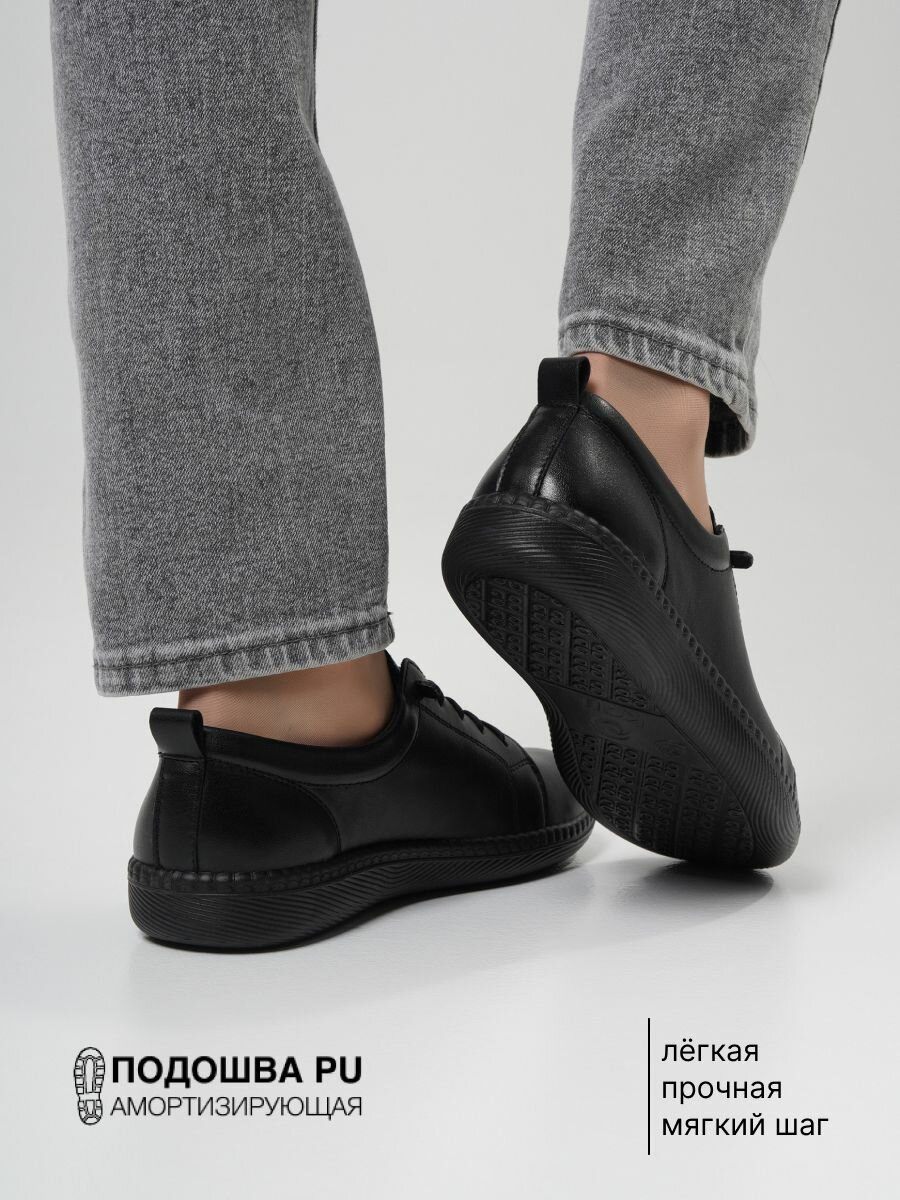 Полуботинки Зима 2026