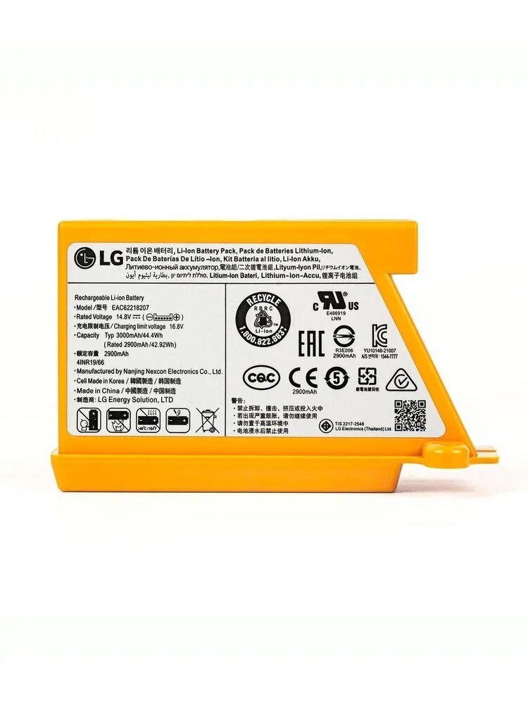 Аккумуляторы для пылесосов подходят для LG VR6260LVM VR6270LVM VR65710 VR6540LV VR6550LV EAC62218205 EAC60766107, LG HomBot R76CIM R76TIM M970I