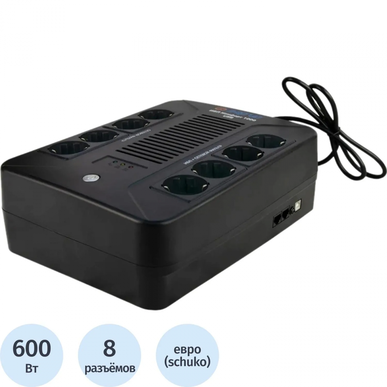 ИБП Энергия Комфорт 1000 USB, лин.-инт. 1000Ва/600Вт, 4+4 EURO(Е0201-1003) 2427952
