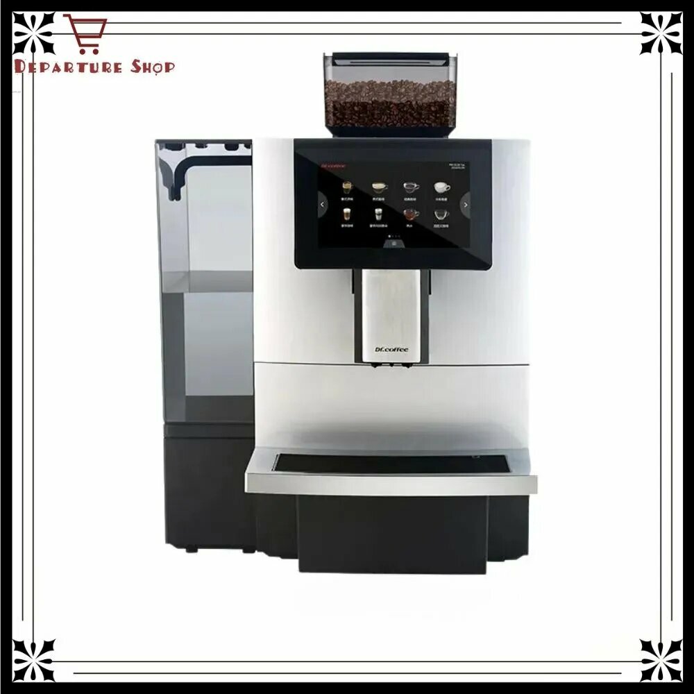 Кофеварка Dr.Coffee F11 Big, серебристый