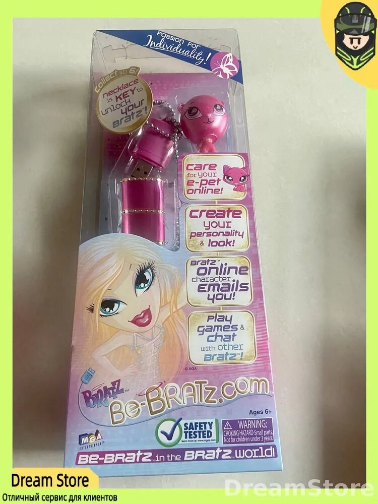 Bratz Коллекционные модные куклы детские игрушки (MGA) ABS пластик