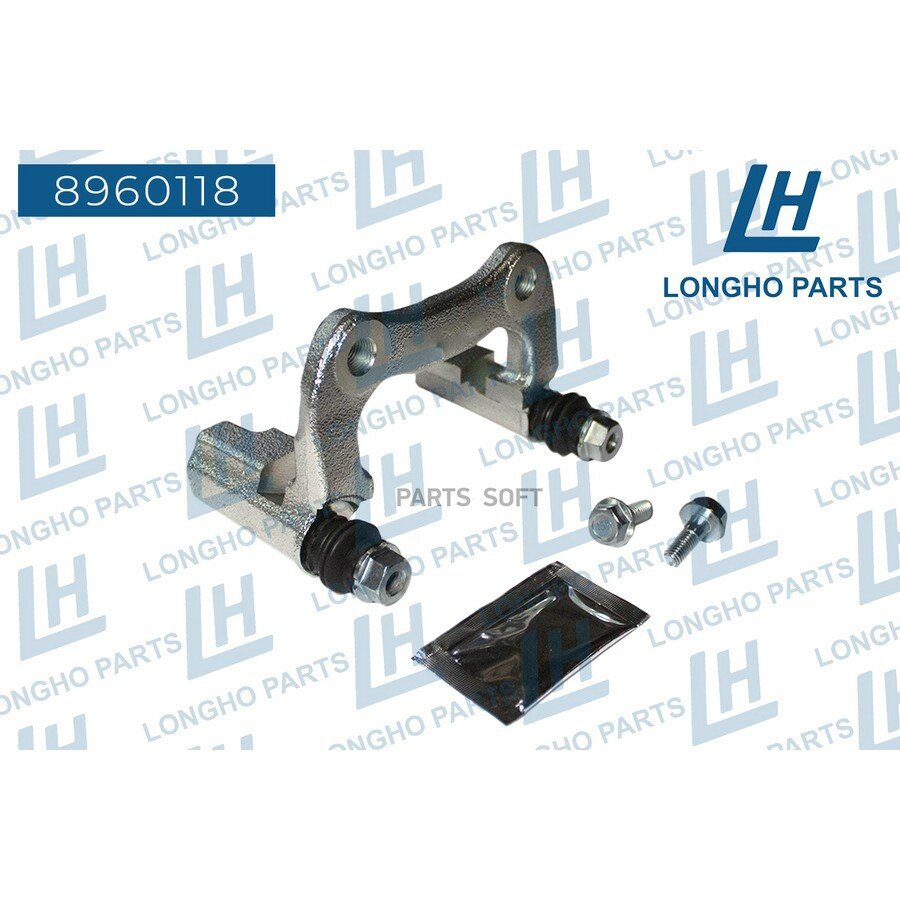 LONGHO 8960118 Кронштейн (скоба) тормозного суппорта зад. прав. RENAULT MEGANE II 200